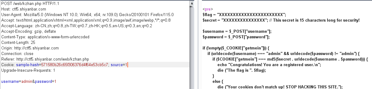 hash长度扩展攻击以及hashpump工具安装 | 矢坕个人博客
