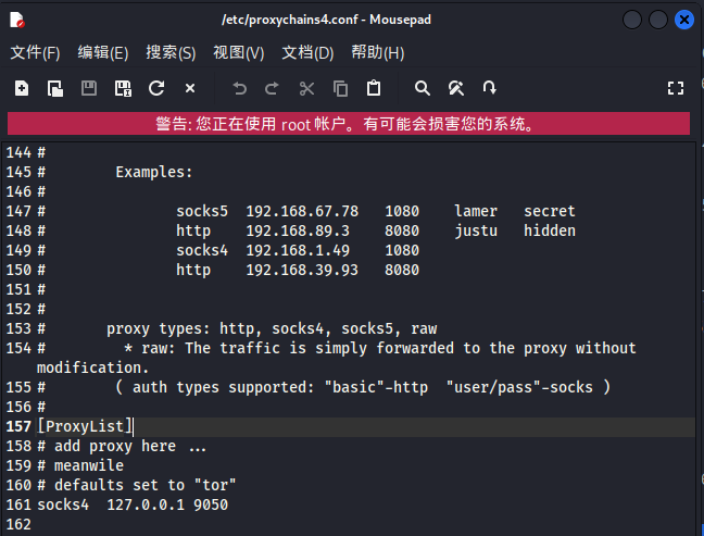 msfconsole命令集 | 矢坕个人博客