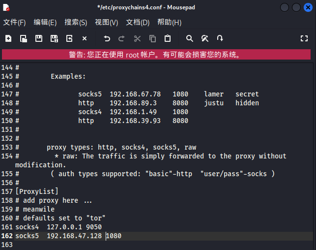 msfconsole命令集 | 矢坕个人博客
